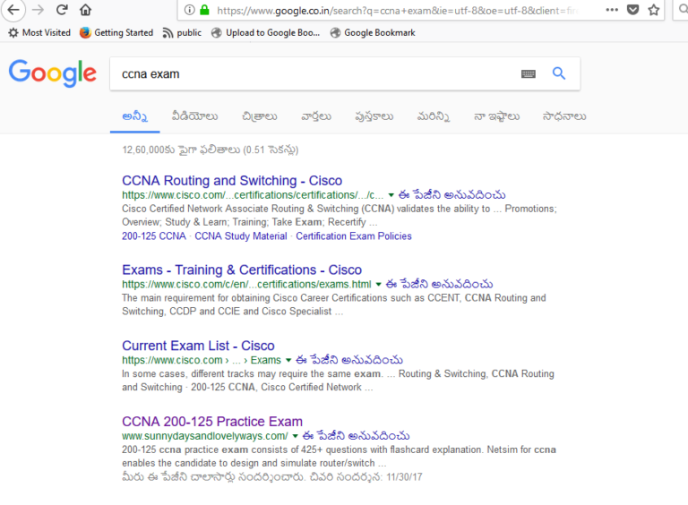 Irrelevant Results in Google Search – A Case Study – AnandSoft Blog